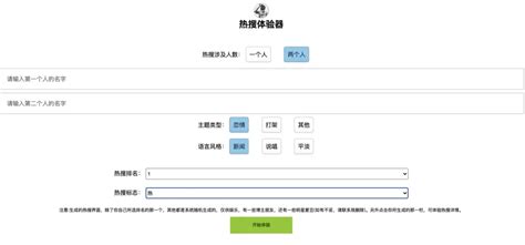摸鱼时间到！那些看似无用，但超超超有趣的网站！ 优设网 学ai设计上优设