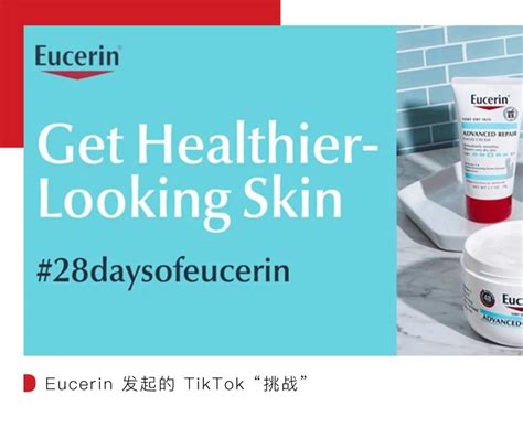 美妆品牌能驾驭“病毒式传播”吗？ C2cc传媒
