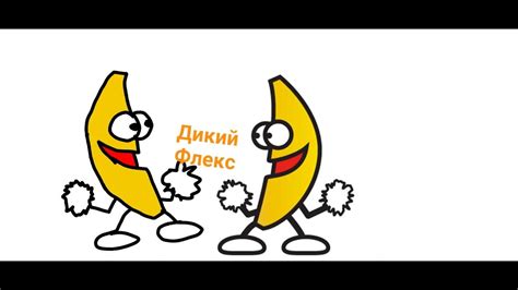 Мама шила мне штаны Youtube