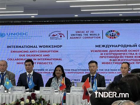 Казахстан Улсын авлигатай тэмцэх байгууллагатай хамтран ажиллах санамж бичиг байгуулж гарын