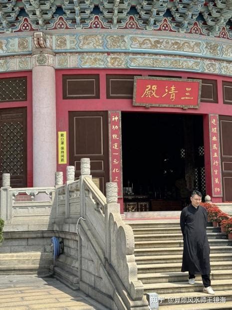 广州明镜阁——风水界的传奇王镜海与他的玄空秘技 知乎