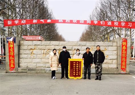 “急寻归还救命钱的三胞胎姐妹”王雪寒是咱黄科院学子，网友点赞：年轻人的榜样！ 黄河科技学院