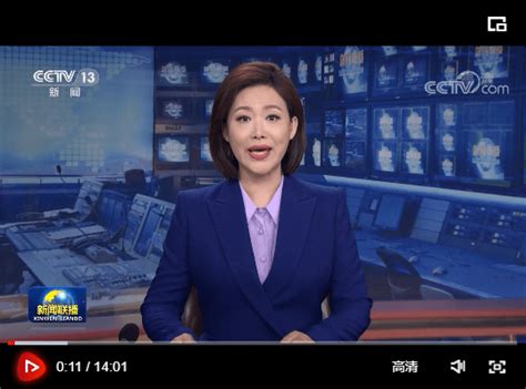 习近平在中国人民大学考察时强调 坚持党的领导传承红色基因扎根中国大地 走出一条建设中国特色世界一流大学新路 老教授 习近平 传承