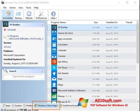 Descargar Uninstall Tool para Windows 10 32 64 bit en Español