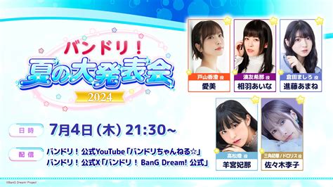 美バスト＆美くびれの女神・上西怜 From Nmb48がヤングアニマルwebに降臨！！ エンタメラッシュ
