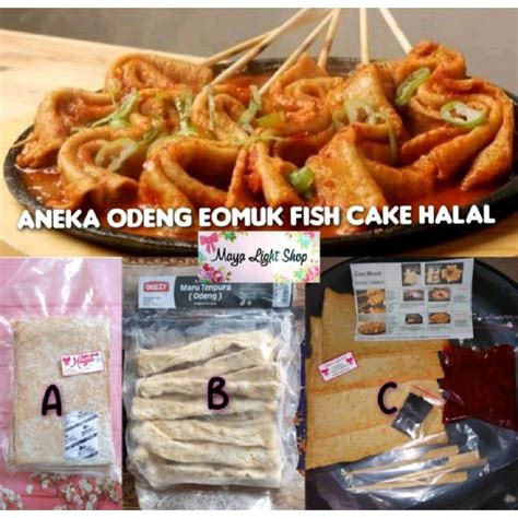 Korean Brain Eomuk Odeng Package Mixed Toppoki Tteokbokki Gochujang