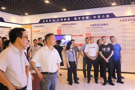 工业科技组织党员干部赴合肥义城监狱开展警示教育活动合肥工投工业科技发展有限公司