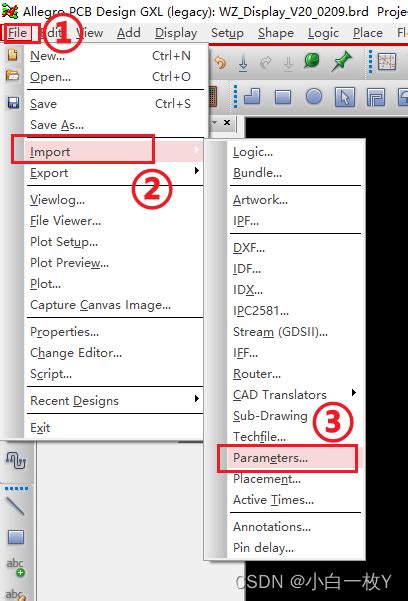 pcb笔记（五）：allegro 颜色设置导出和导入 allegro颜色配置文件 csdn博客