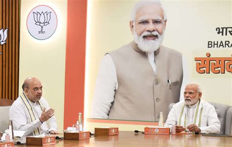 Bjp Parliamentary Board Meeting
