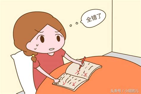這3類孩子表面很乖巧，但將來不一定有出息，家長要注意 每日頭條
