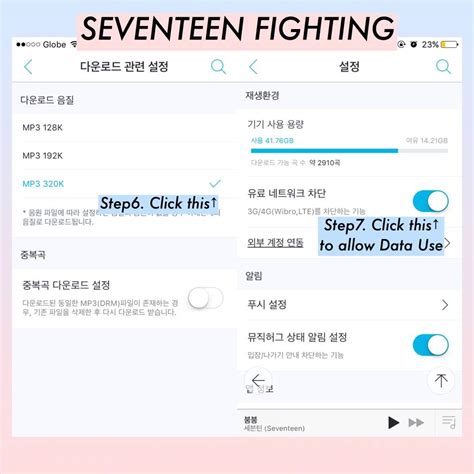 Genie Tutorial For Ios Carat 캐럿 Amino