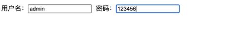 github lotus6 keylogger 从cs4 2反编译后提取的web端键盘记录，记录web页面输入的所有文本内容。