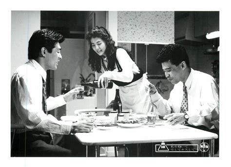 Yahooオークション P39870『私を抱いてそしてキスして』スチル 南野