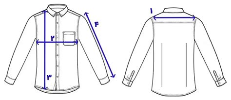 راهنمای اندازه گیری و تعیین سایز استوک ستاره سهیل