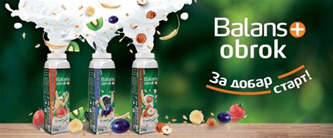 Balans+ оброк | Бимилк