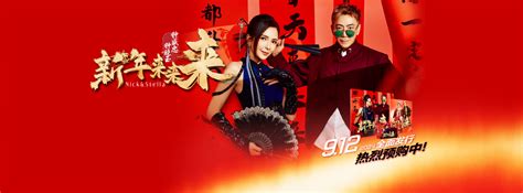 Stella钟晓玉 Stellar Space Added Stella钟晓玉 Stellar Space