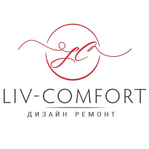 Ремонт квартир и дизайн интерьера Киев