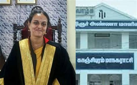 காஞ்சிபுரம் மேயர் மீது நம்பிக்கையில்லா தீர்மானம் Nakkheeran
