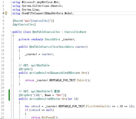 Just碼儂 Aspnet Core Web Api Connect To Oracle Db And Execute Crud