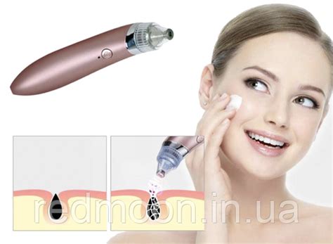 Вакуумный аппарат для чистки лица Beauty Skin Care Specialist XN-8030 ...