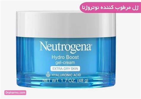 معرفی کرم مرطوب کننده برای پوست خشک و چرب