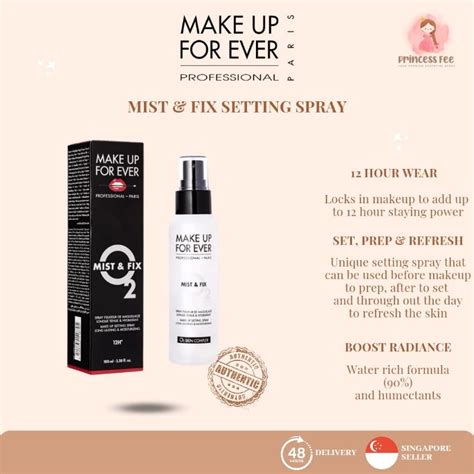 New 🇸🇬 24hr Make Up For Ever Mist And Fix Make Up Setting Spray 100ml