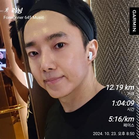 협찬 꿀피부되는 상급노하우 오픈🫡🫡🫡 10가지 히알루론산 첨가 가볍고 빈틈없는 수분 보습과 갈락토미세스발효여과물로 피부결