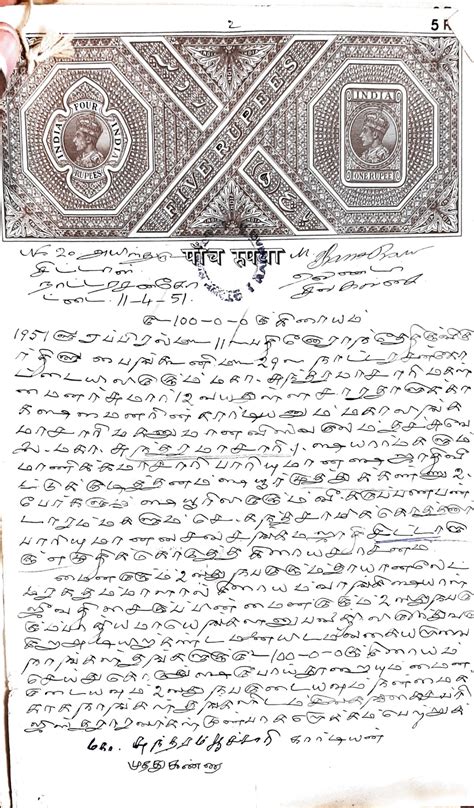 Found This Document In My Grandpas Closet Along With Some Old Coins