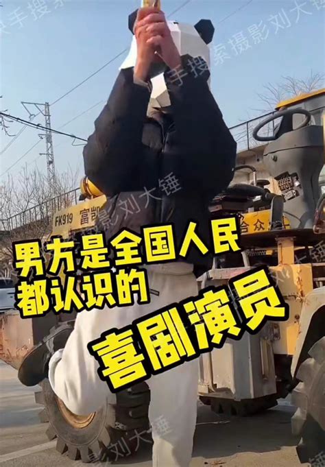 刘大锤要曝的婚变、新孩子的喜剧演员是大鹏