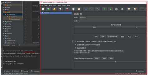 jmeter 5 2 1 源码编译，本地环境搭建 jmeter源码编译 csdn博客