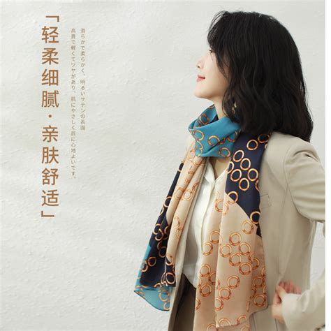 真丝丝巾气质妈妈款秋冬披肩外搭桑蚕丝长围巾女冬季薄款丝绸送礼虎窝淘
