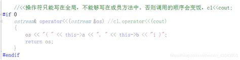 重载左移运算符，出现error ostream does not name a type [error] ostream does not name a type csdn博客