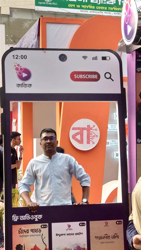 md mijanur rahman on linkedin hi there i am a professional graphic