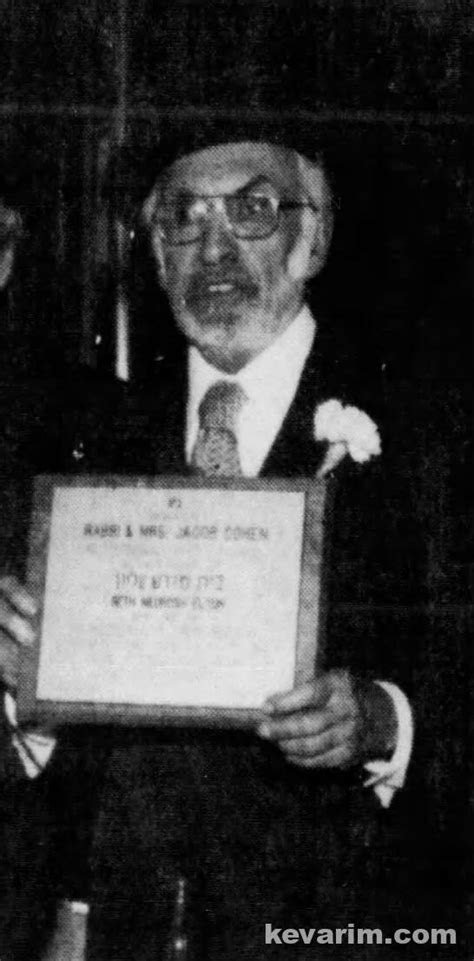 Rabbi Yaakov Cohen