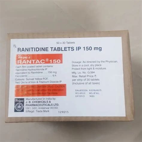 Ranitidine Rantac 150 Mg At ₹ 150stripe Zantac In Nagpur Id 2854223196797