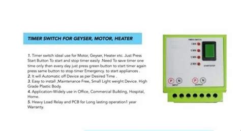 DFX Timer Switch For Geyser At 1250 In Coimbatore ID 25048980512