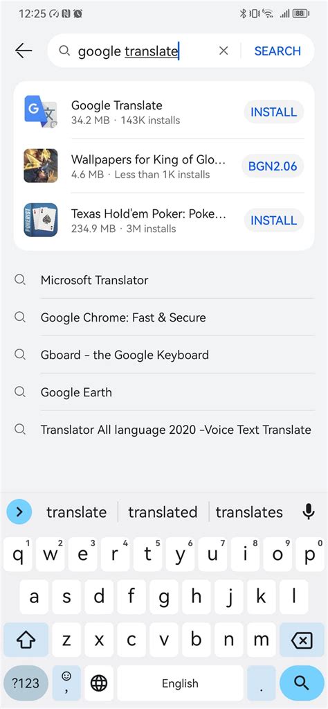 Как да инсталирам Google Translate на Huawei телефон? - HUAWEI Community