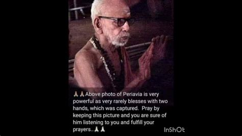 ஶ்ரீ ஶ்ரீ ஶ்ரீ மஹா பெரியவா திருவடிகள் சரணம் 🙏 Youtube