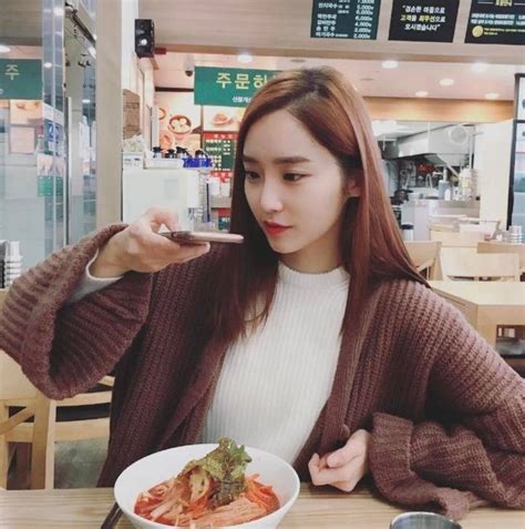 나미춘 여친짤 인스티즈instiz 이슈 카테고리