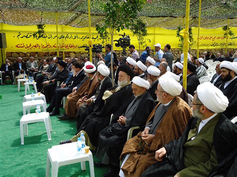جمعية الإمام الصادق ع لإحياء تراث علماء جبل عامل مؤتمر وادي الحجير