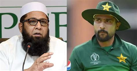Inzamam Ul Haq Reveals How Mohammad Amir Can Make A Comeback In