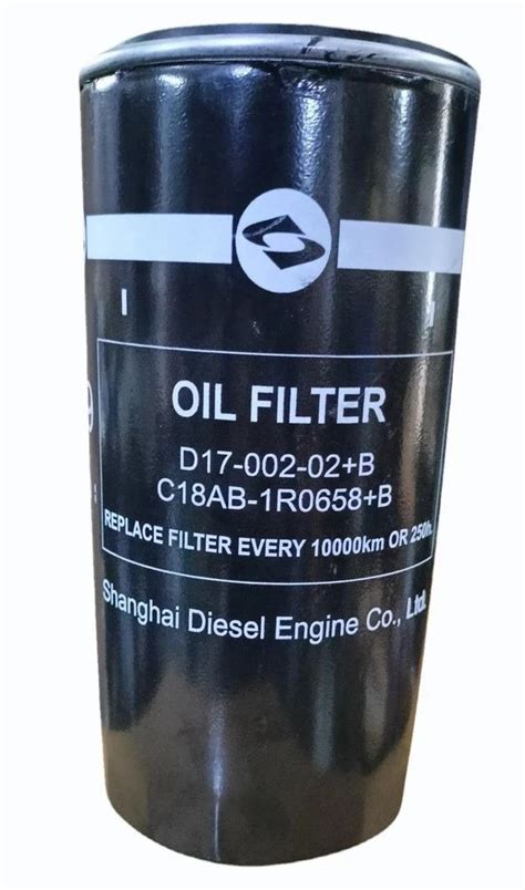 Tractor Black Diesel Engine Filter At ₹ 450 Piece Diesel Fuel Filters