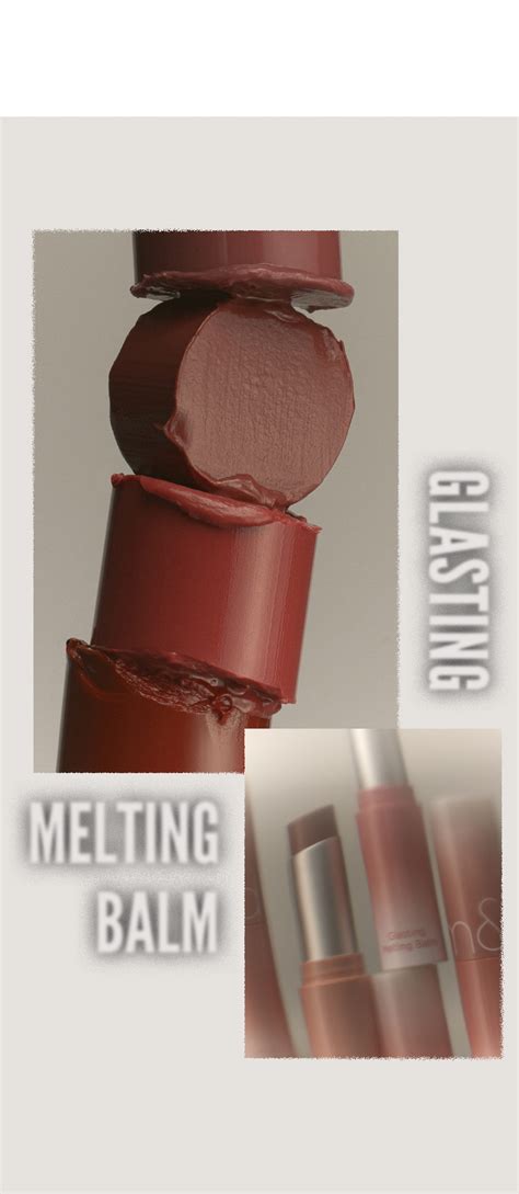 New 글래스팅 멜팅 밤 15 Color