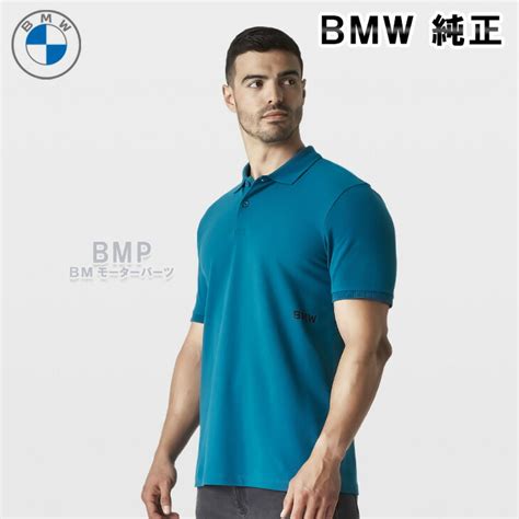 【楽天市場】bmw 純正 Bmw Collection 2023 Goods With Freude メンズ ワードマーク ポロシャツ インク