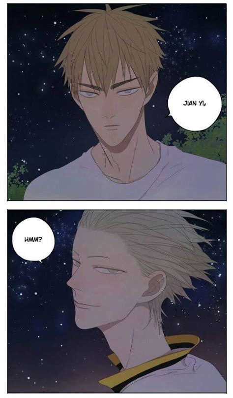 Old Xian Wiki Art Amino