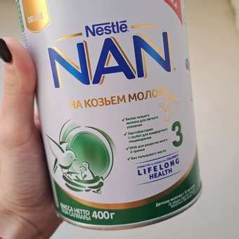 Молочко детское NAN 3 на козьем молоке 400г с 12месяцев купить по цене ...
