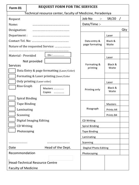 Fillable Online Med Pdn Ac Request Form For Trc Services Technical Resource Fax Email Print