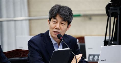 ‘허위 인턴 급여 수령 윤건영 의원 항소심 오늘 선고