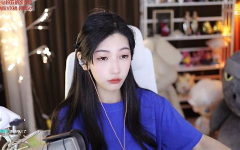 叶知秋vanessa2022 06 02 秋：钻粉狂欢卡 越努力越幸运！哔哩哔哩bilibili