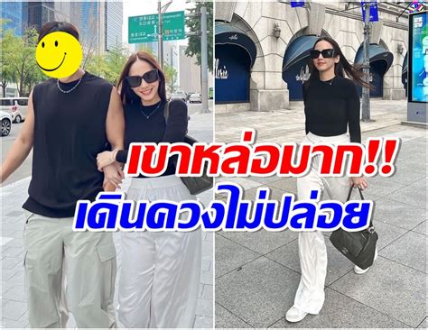 Scream Aum Patcharapas Adorable Adventure In Seoul Walking With A Handsome Oppa Mike